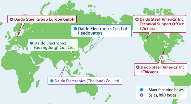 Corporate profile & history – DAIDO ELECTRONICS CO.,LTD.